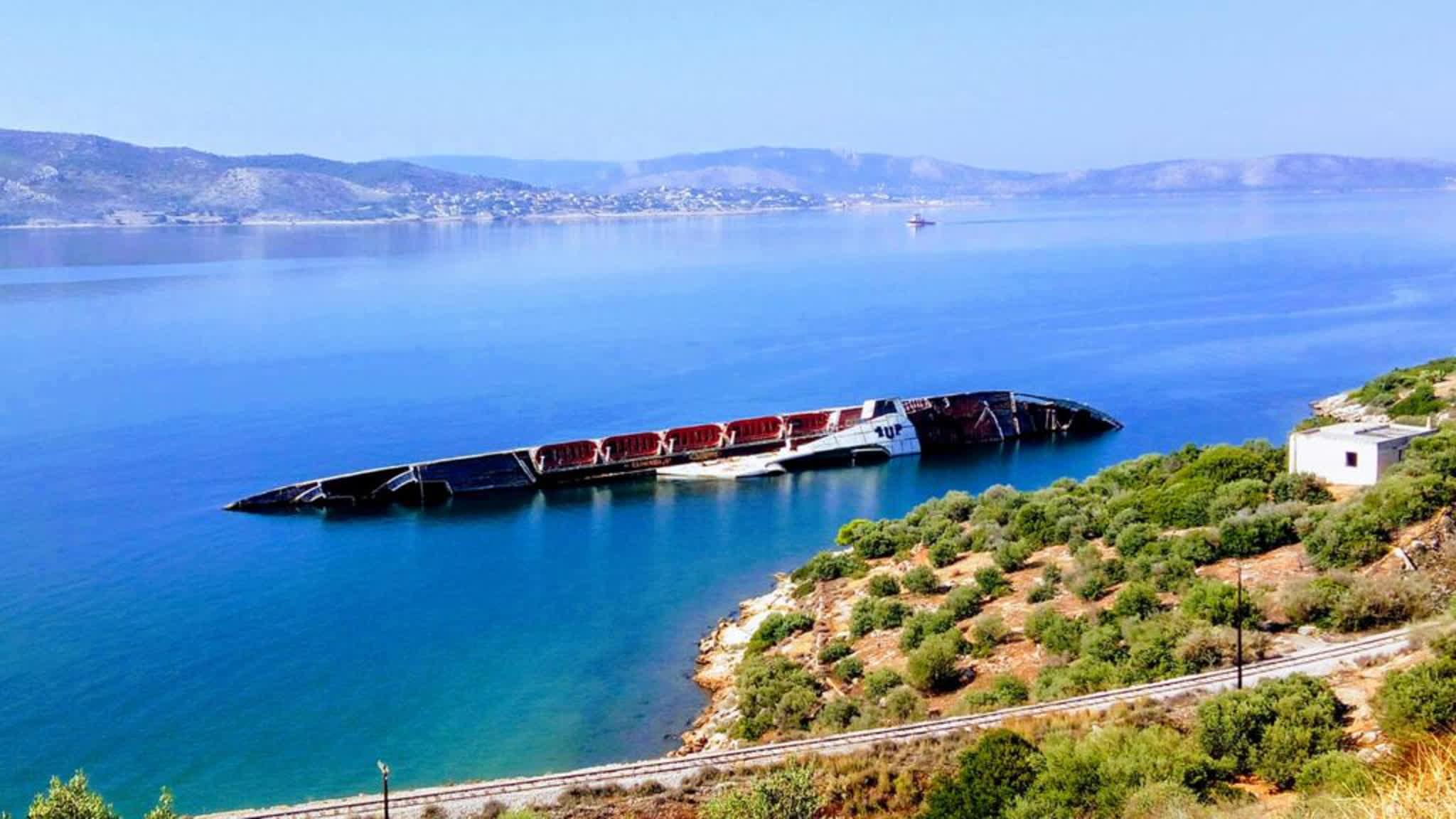 Οργανισμός Λιμένος Ελευσίνας – Elefsis Port Authority