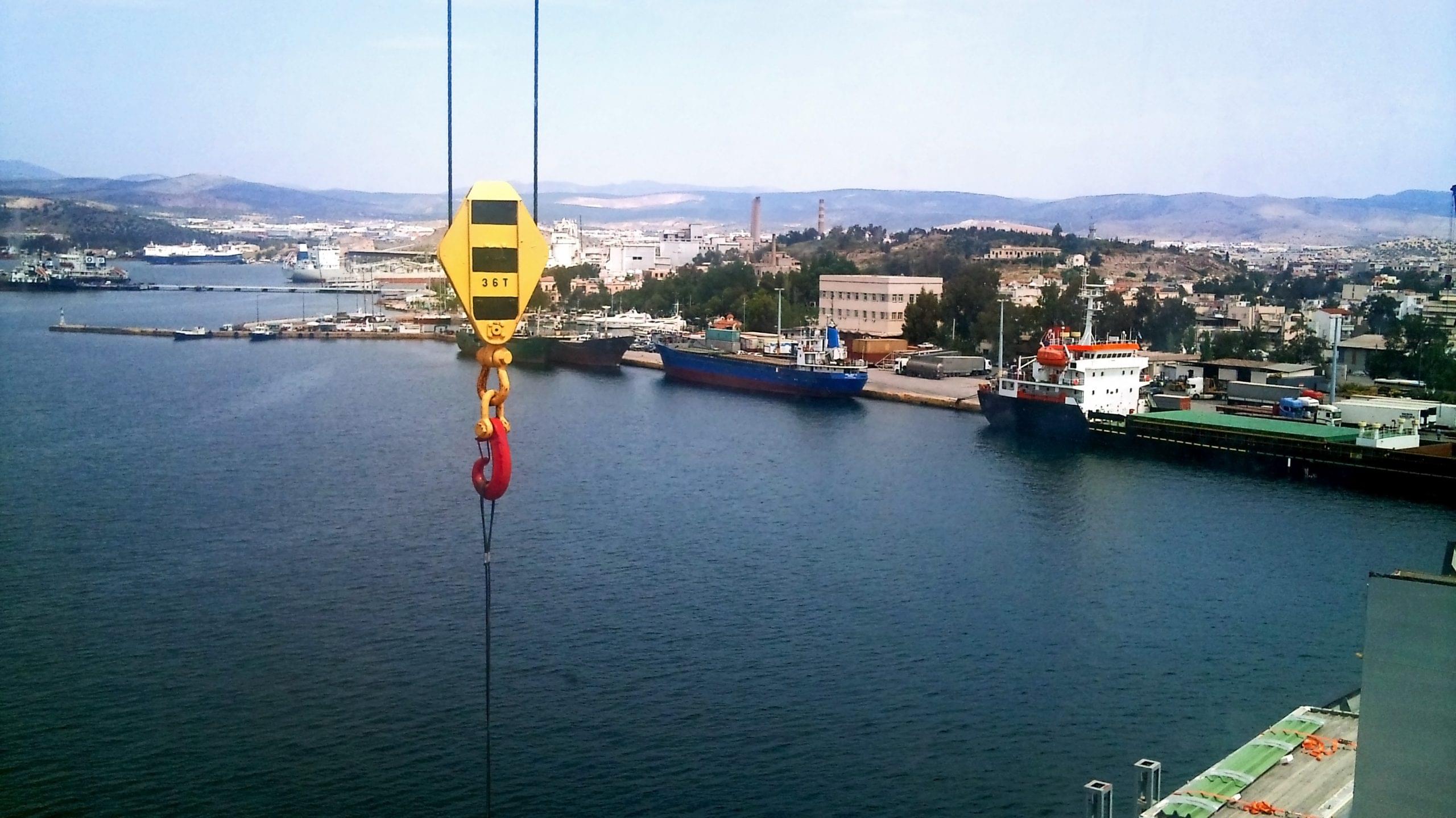 Οργανισμός Λιμένος Ελευσίνας – Elefsis Port Authority