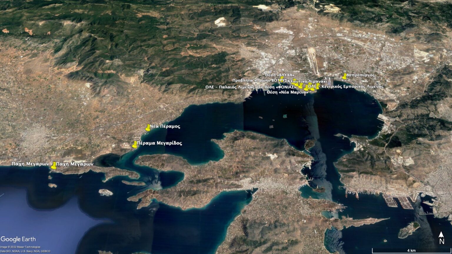 Οργανισμός Λιμένος Ελευσίνας – Elefsis Port Authority